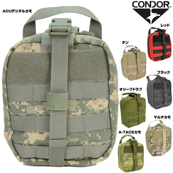 CONDOR メディカルポーチ EMT 救急救命 MA41の販売 - ミリタリーショップ