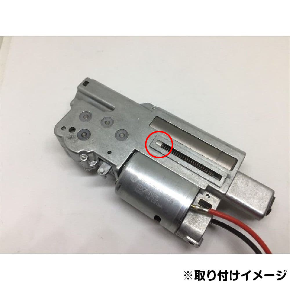 ミリタリーショップ レプマート / ケイホビー 給弾対策パーツ ミリタリーショップ レプマート / ケイホビー 給弾対策パーツ