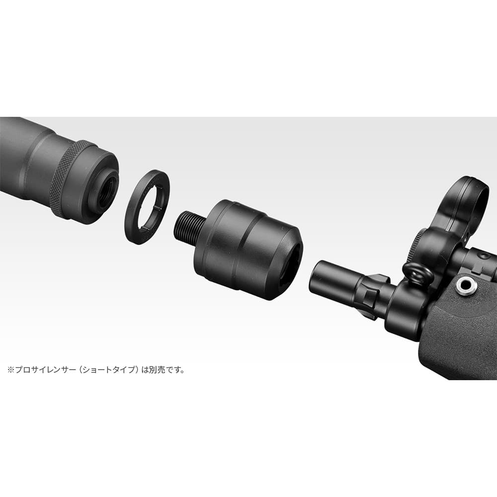 ミリタリーショップ レプマート / 東京マルイ 次世代電動ガン ミリタリーショップ レプマート / 東京マルイ 次世代電動ガン