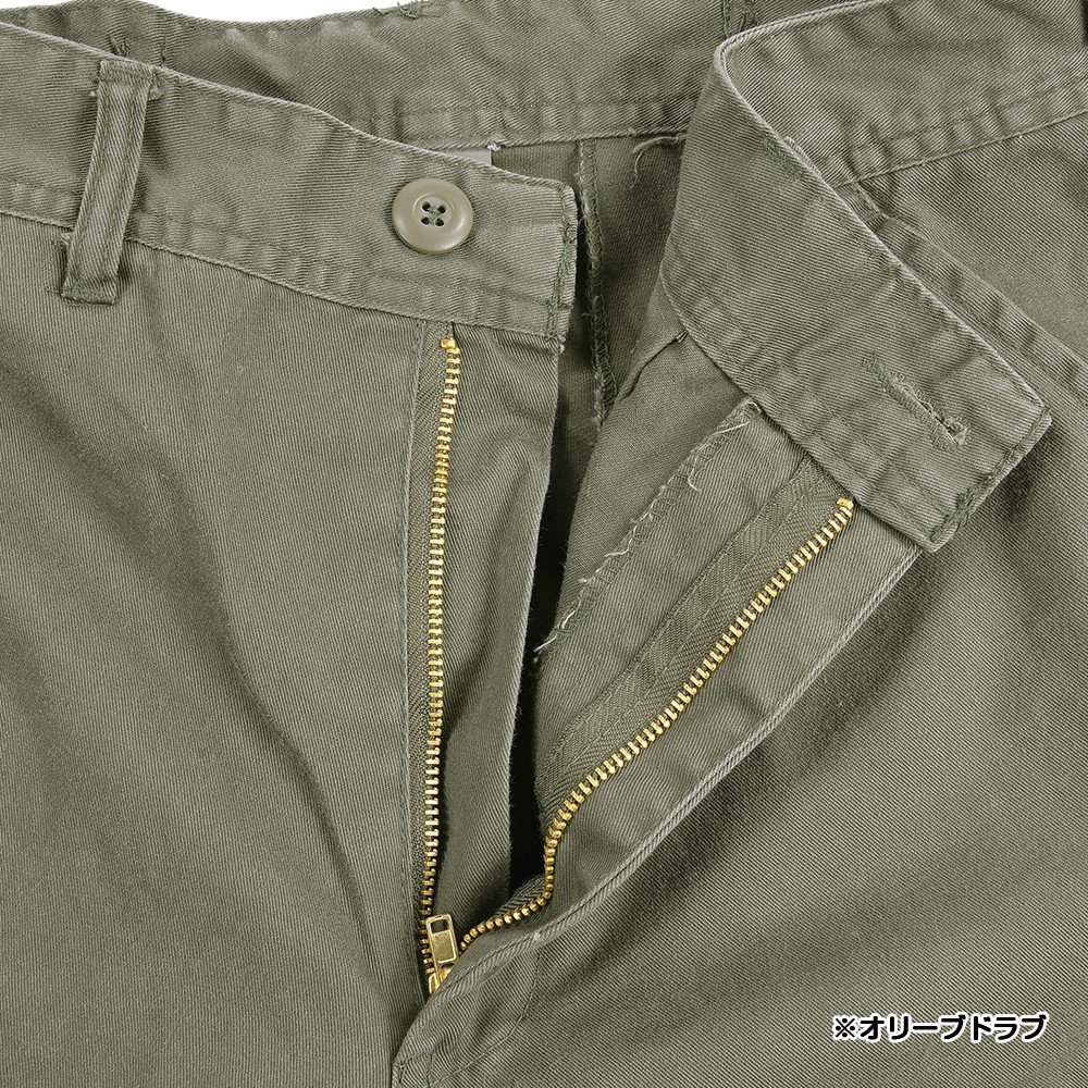 ROTHCO 8Pカーゴパンツ 2686 ビンテージ・パラトルーパー | ミリタリー